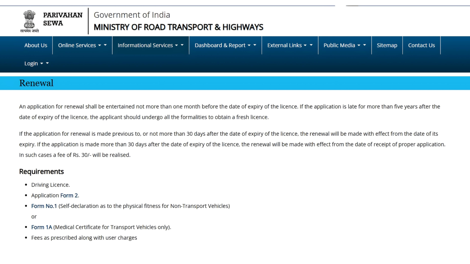 Driving License Renewal in India: Step by Step Guide – Vahan Info